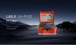 组串式IV测试仪LXPV32 | 苏州莱科斯新能源科技有限公司